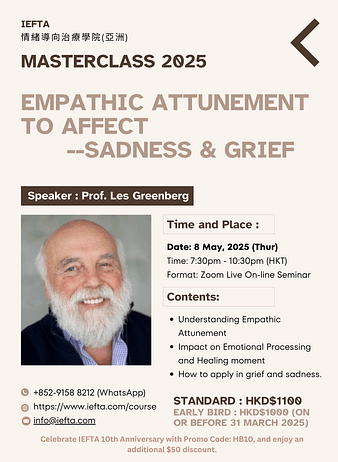 Emotion Deepening in EFT Live On-line Seminar - iefta.com